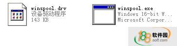 Winspool.drv下载_Winspool.drv官方版下载[2025最新版]_188下载